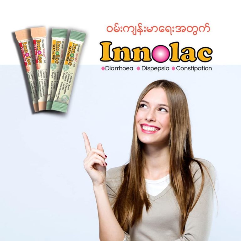 ဗိုက်အောင့်ဗိုက်နာဖြစ်စေသော အကြောင်းများ | OnDoctor